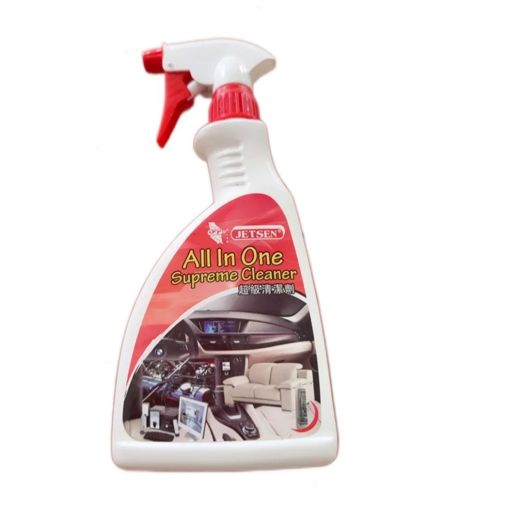 [ READY STOCK ] JETSEN ALL IN ONE MULTI PURPOSE SUPREME CLEANER - 500ML ...
