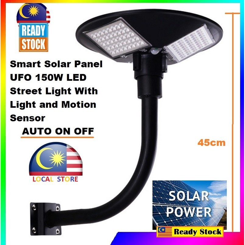New Stock Smart Solar Panel UFO 150W LED Street Light With Light and ...