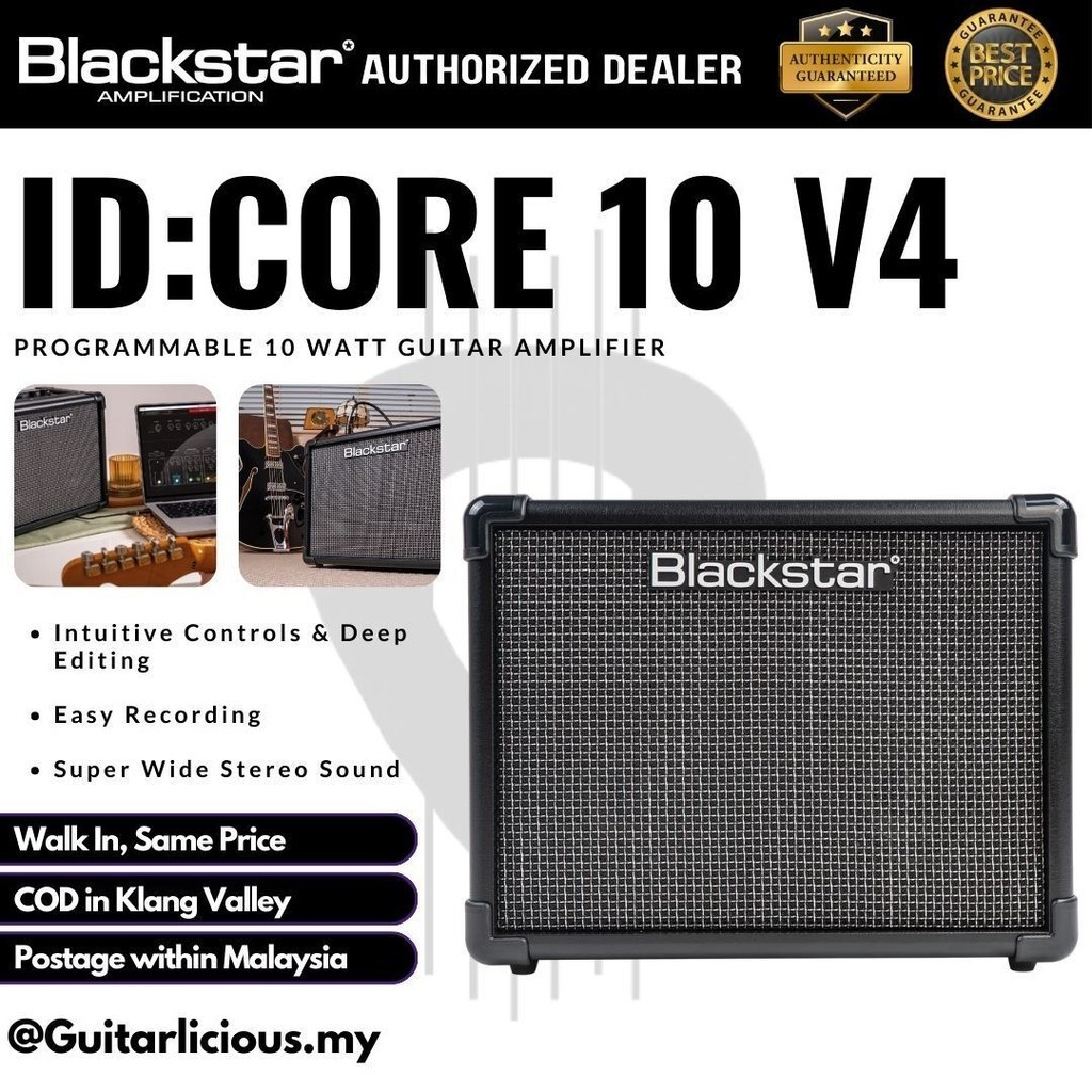 Blackstar ID Core V4 10W Guitar Amplifier ( IDCORE:V4 / ID-Core / ID ...