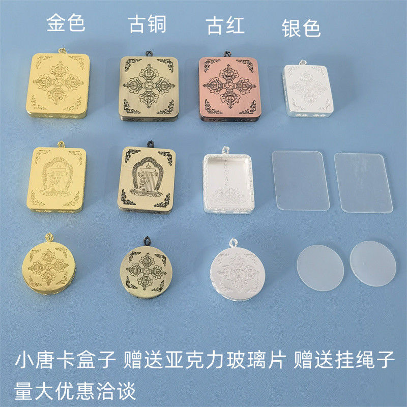 Boutique Nepal Tibet Hand-Painted Gawu Box Thangka Pendant Accessories ...