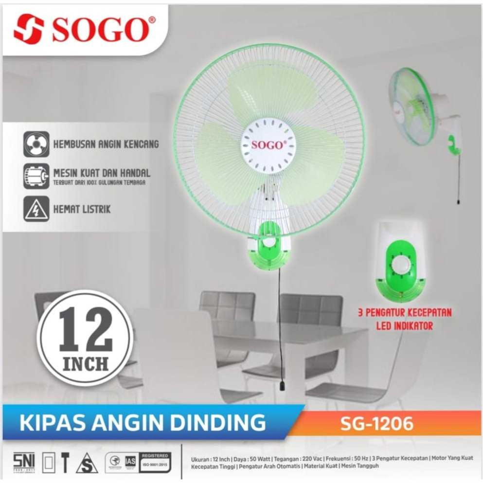 Sogo 12 Inch Wall Fan SG-1206 | Shopee Malaysia