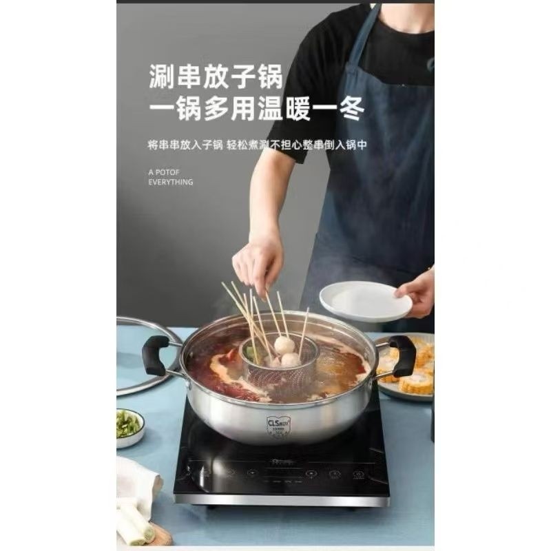 304 Stainless Steel Double Flavor Hot Pot Double Sided Handle with ...