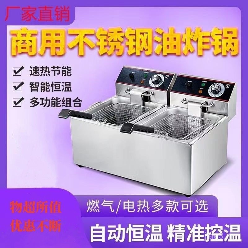 Fryer Commercial Stall Single Double Cylinder Electric Fryer Large ...