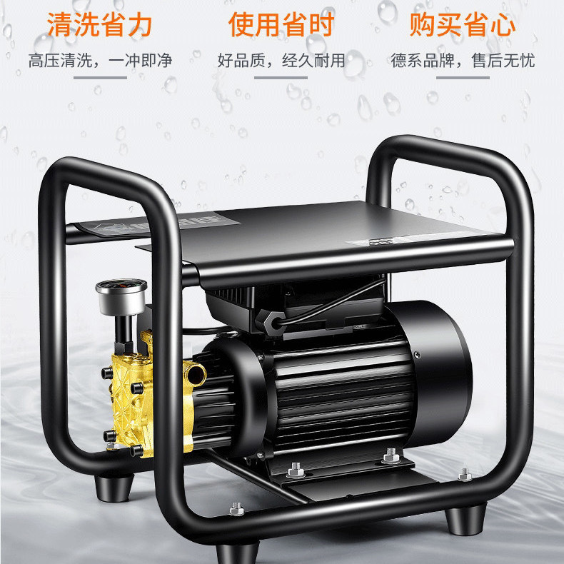 Harga Istimewa Mesin Cuci Tekanan Tinggi Kucing Hitam Mesin Cuci Kereta ...