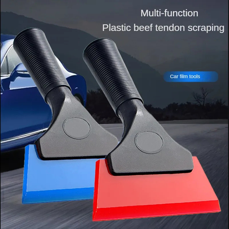 Car Film Tools Long Handle Scraper To Catch The Water Soft Hard Cattle ...