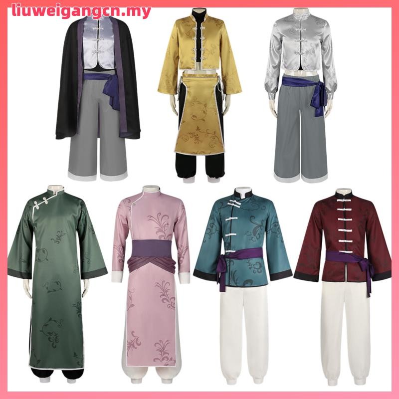 BLUE LOCK Bachira Meguru/Isagi Yoichi/Barou Shouei/Chigiri Hyoma/Rin ...