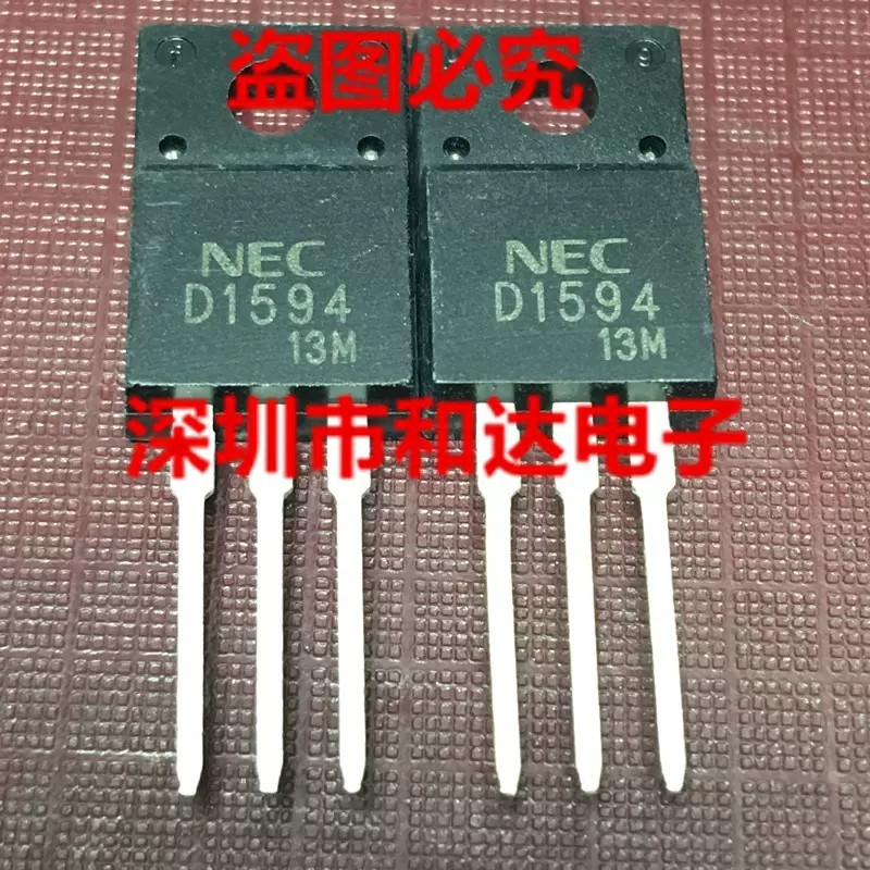 1-5PCS D1594 D5024 D1694 D2061 D2141 D1415 D2394 TO-220F MOSFET Brand ...