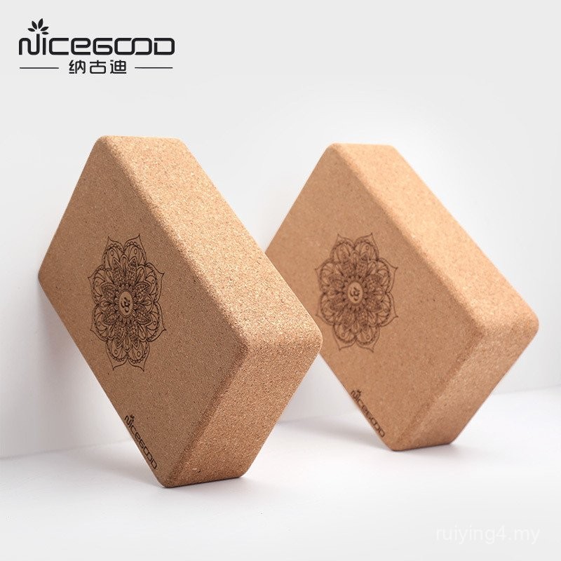 Nagudi Cork Yoga Brick Female Genuine High-Density Children's Dancing ...