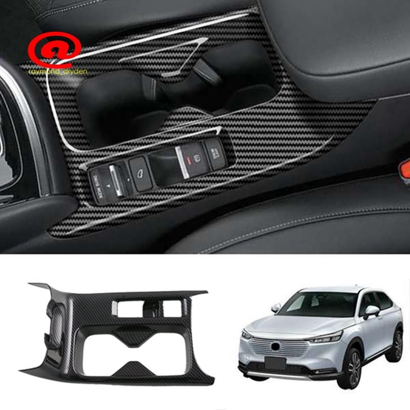 1 Pack Car Carbon Fiber Center Console Water Cup Holder Cover Trim ...