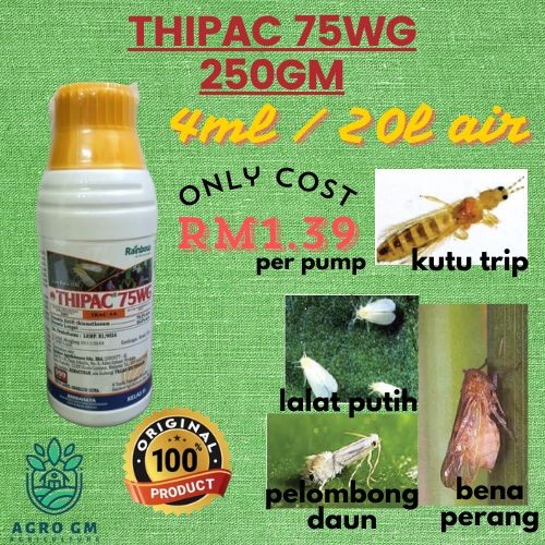 Thipac 75wg Racun Serangga Lalat Putih Kumbang | Shopee Malaysia
