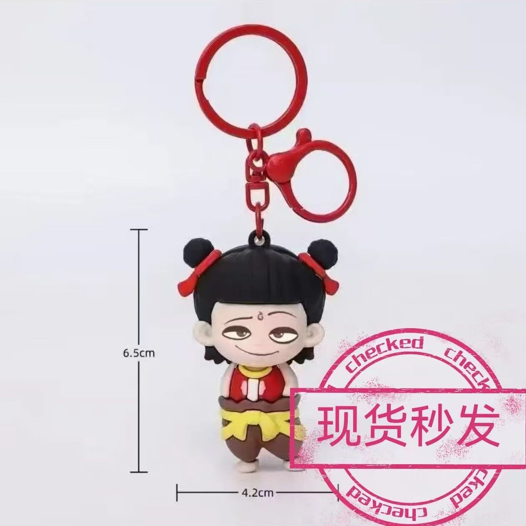 Nezha Emojis Magic Child Nezha Emojis Fun Creative Nezha Merchandise ...