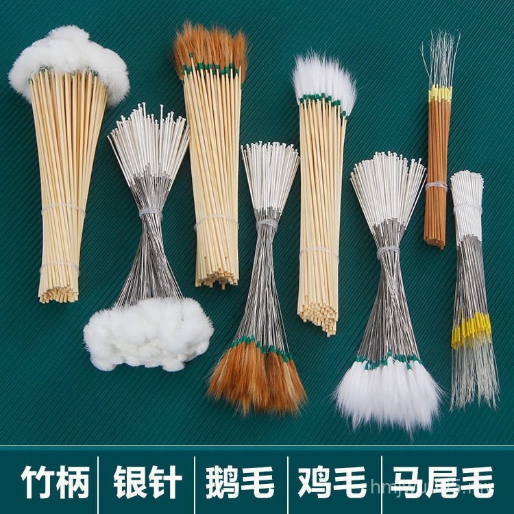 Ear Picking Dedicated Tool Silver Needle Goose Feather Stick Chicken ...