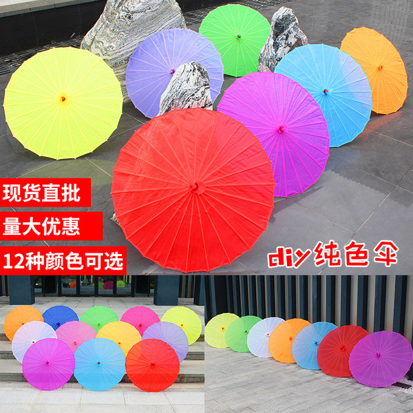 payung niaga payung merdeka payung cina Printed Silk Umbrella diy Solid ...