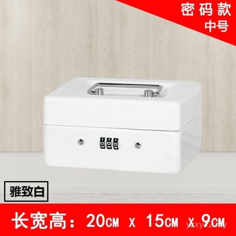 Kotak Penyimpanan Kalis Api Baharu dengan Kunci Penyusun Kecil Kotak ...