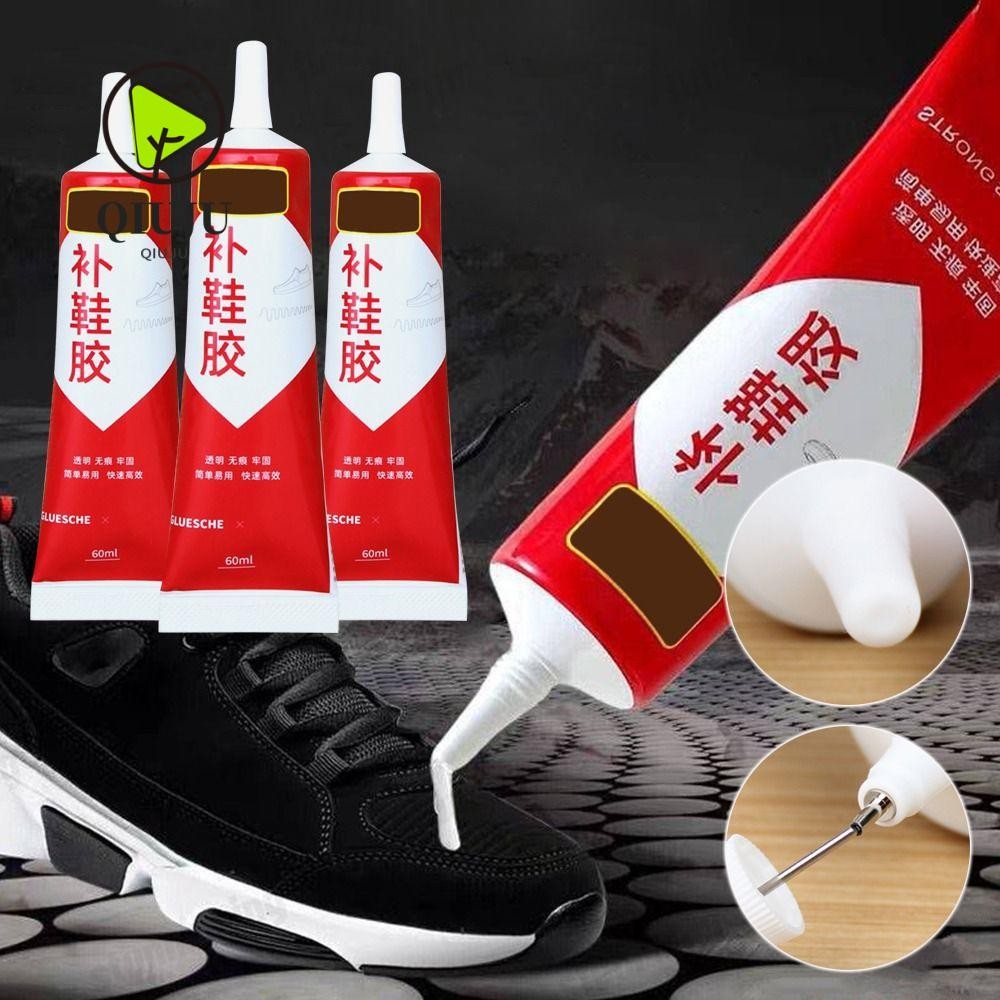 QIUJUU 3Pcs Sole Repair, Shoe Fix Care Adhesive Shoe Repair Glue ...