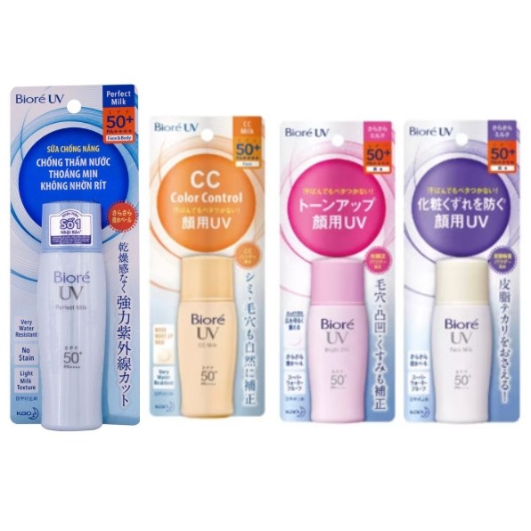 Biore' UV Face Milk 30ml UV Perfect Milk 40ml UV Bright Milk 30ml CC ...