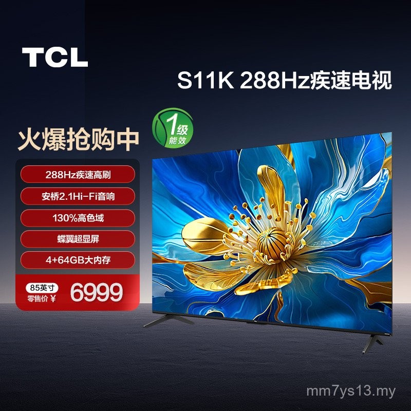 Tcl 85S11K 85 Inch 288hz Primary Color High Color Ambashi Audio First Class Energy Fast TV ...