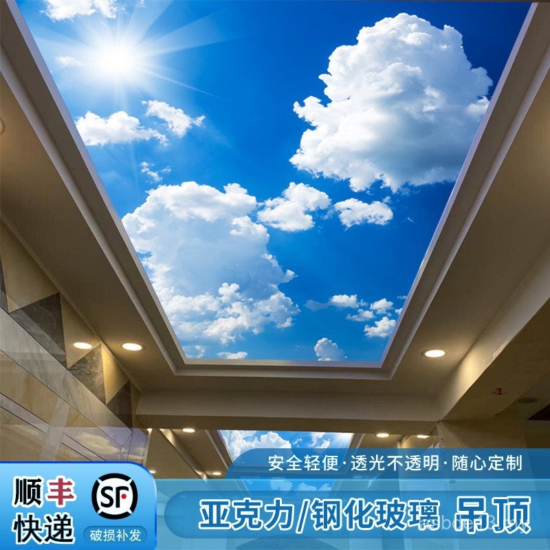 Blue Sky White Cloud Corridor Ceiling Glass Aisle Living Room ...