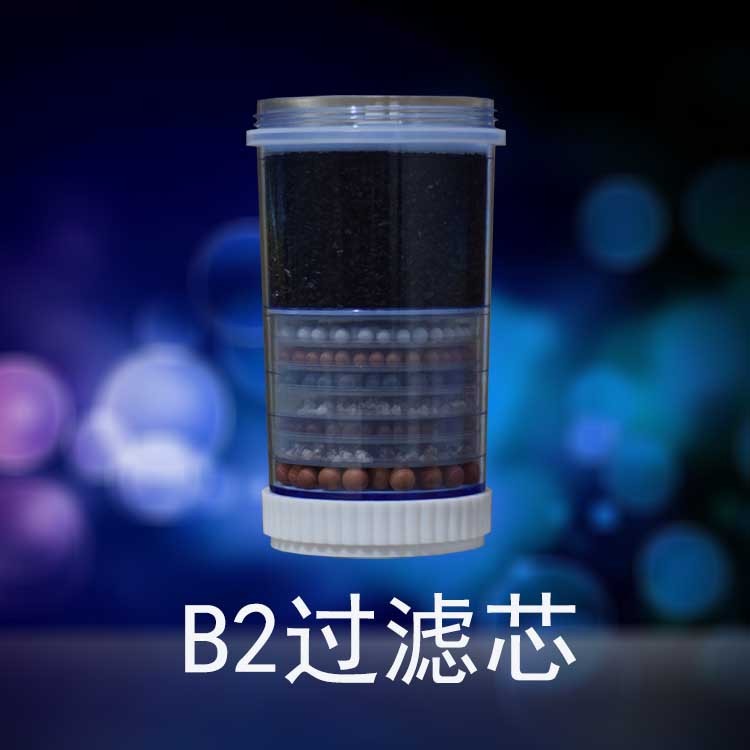 Kartrij penapis khusus Siwaad B2 tidak boleh digunakan dengan baldi ...