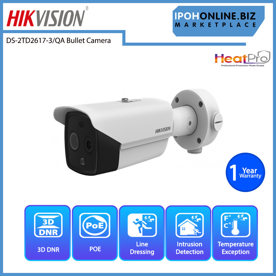 HIKVISION DS-2TD2617-3/QA Thermal & Optical Bi-spectrum Network Bullet ...
