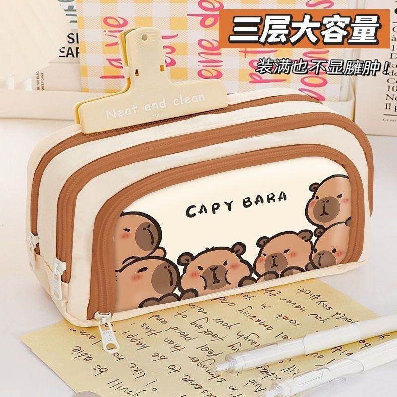 Kapibara Capybara Pencil Case Student Funny Funny Cute Stationery Box ...
