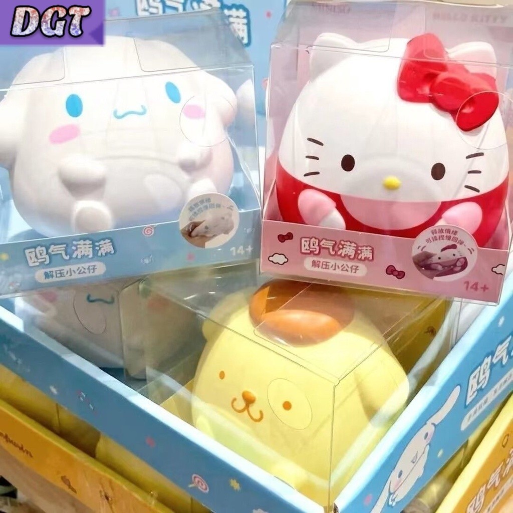 DGT Sanrio Hello Kitty My Melody Cinnamoroll Kuromi Decompression Toys ...