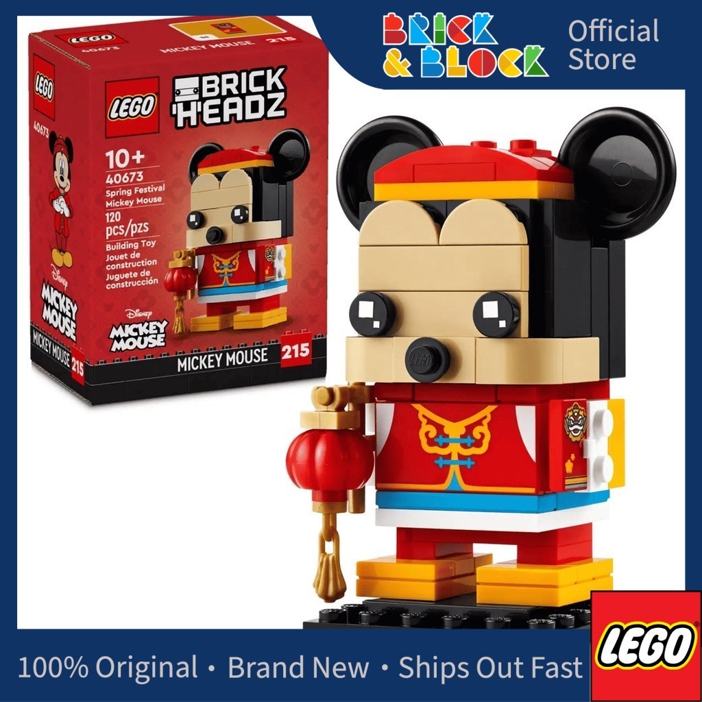 LEGO 40673 Spring Festival Mickey Mouse | LEGO BrickHeadz | Shopee Malaysia