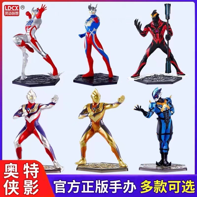 Shining Diga Ultraman Figure Grand Shadow 55th Anniversary Model ...