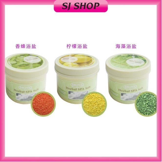 Moya Bath Salt | Moya SPA | Spa Healing Mineral Salt | Garam Mandian ...