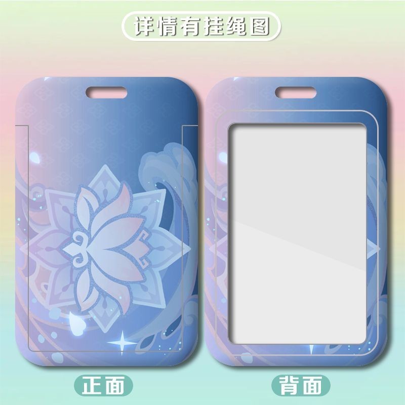 Genshin Impact Neuvillette Furina Name Card Card Holder Student Card ...