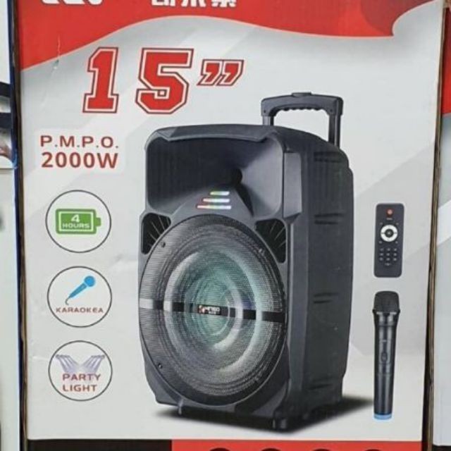 KIMISO QS MICROPHONE USB & MEMORY CARD KARAOKE AMPLIFIER SPEAKER ...