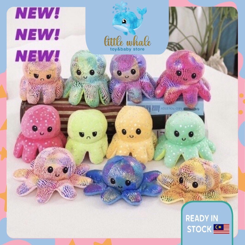 🐳Part2-Flip Octopus Doll TIKTOK Reversible Octopus Plush Reversible ...