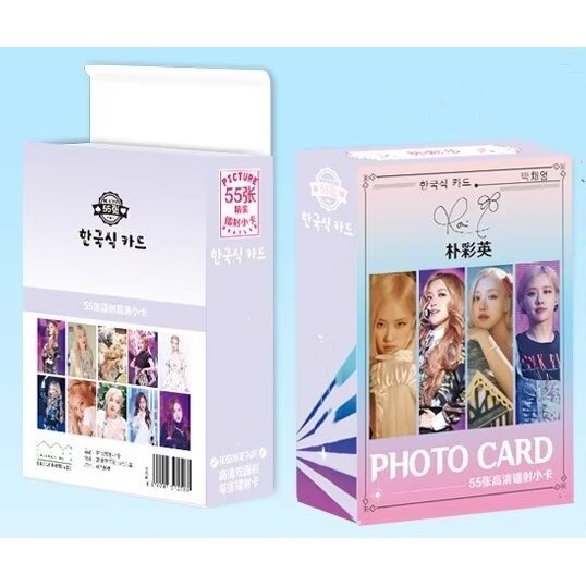 50-119pcs/box BP Laser Holographic Lomo Cards Season's Greetings 2024 ...