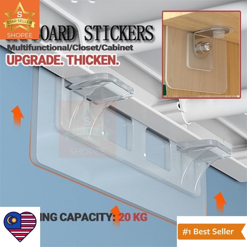 (MW)Multi-function Partition Fixing Wall Hooks Hanger / Punch-free ...