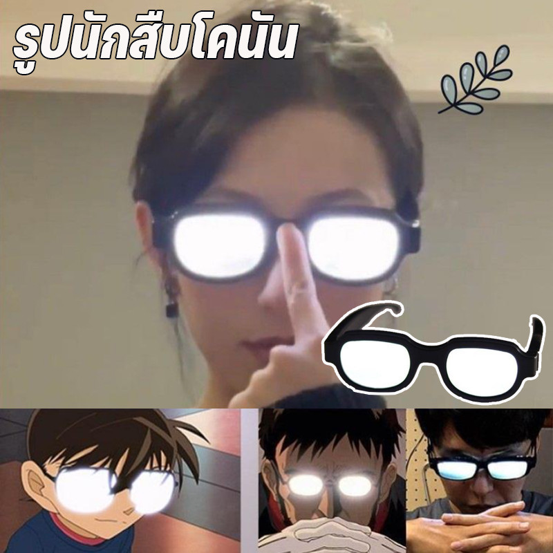 Detective Conan Figure LED Cosplay Glasses For Online Party Toys Kids ...