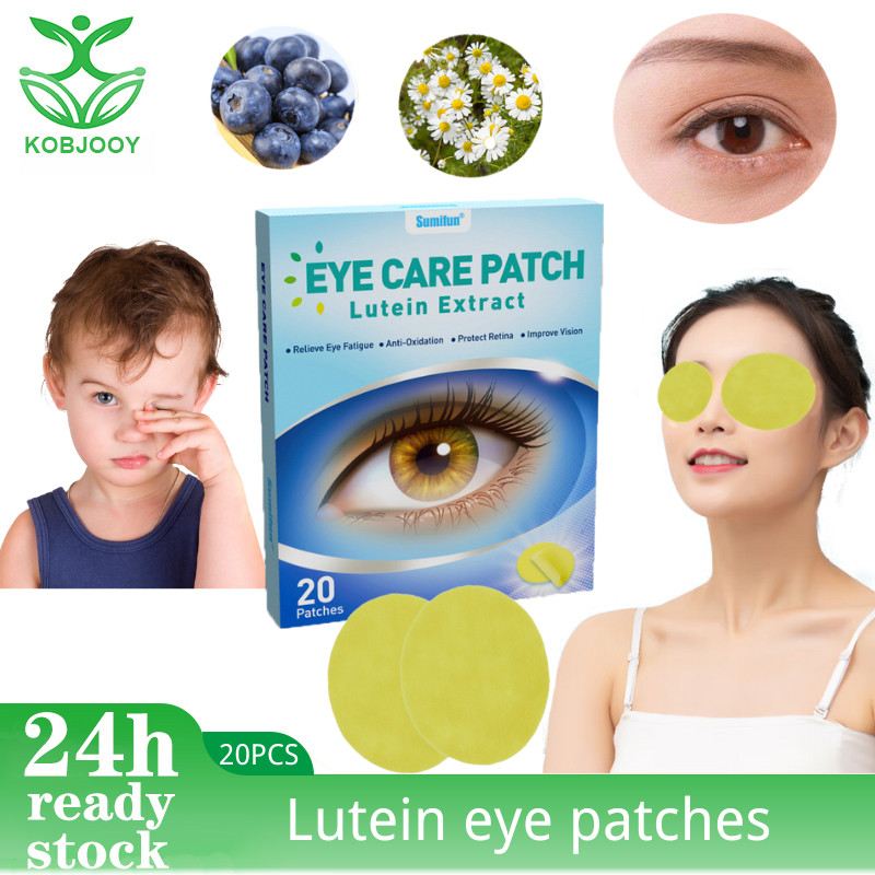 Lutein eye patches relieve eye discomfort, blurred vision, dry eyes, cleansing, swelling, eye ...