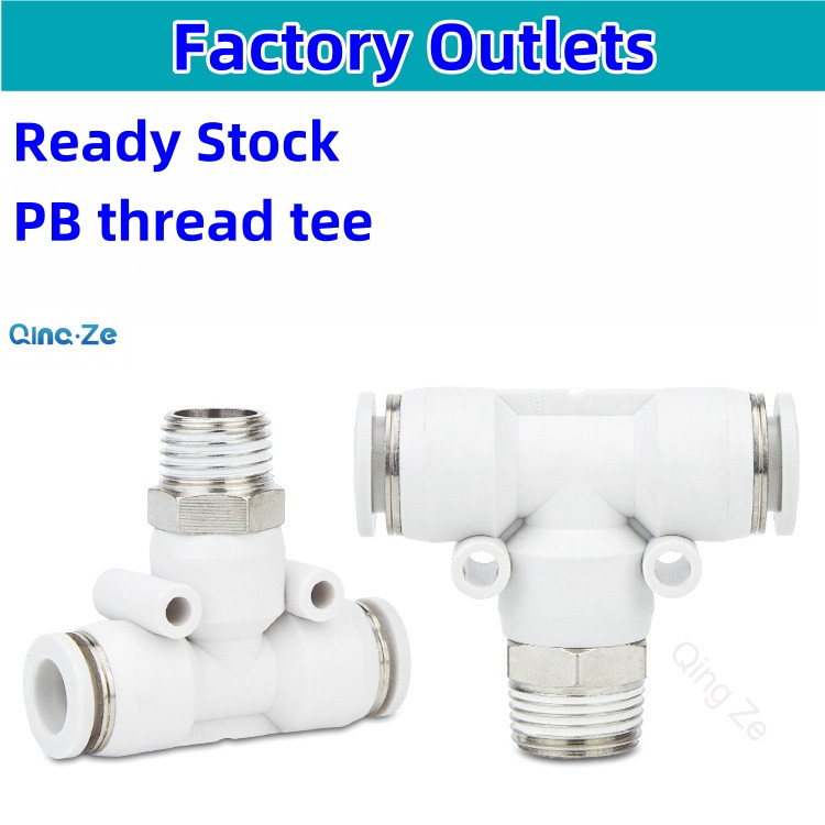 Pneumatic Quick Quick Connection T-Type Genuine Tee Threaded PB 4 6 8 10 12-M5 01 02 03 Trachea ...