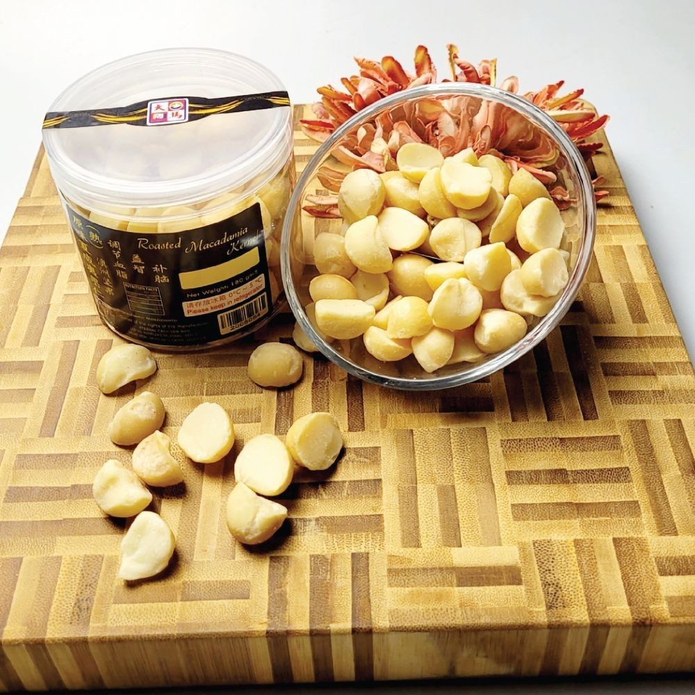 (大马药业) Premium Roasted Macadamia (Halves) 180g | Shopee Malaysia
