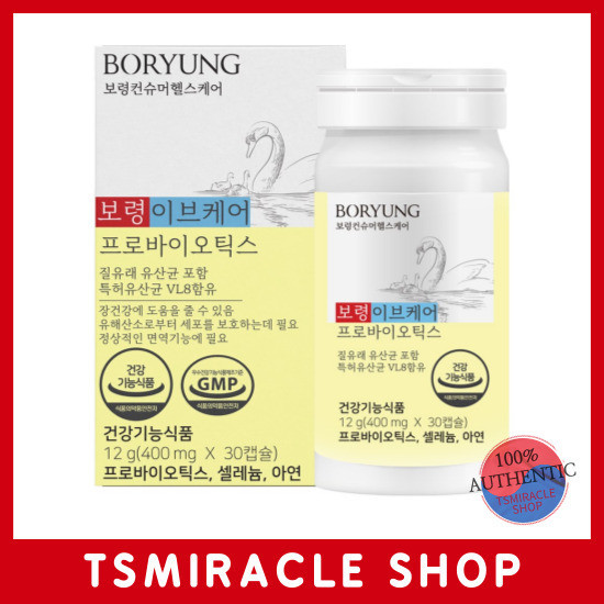 BORYUNG Eve Care Probiotics 30 Capsules Gut Health Women’s Health ...