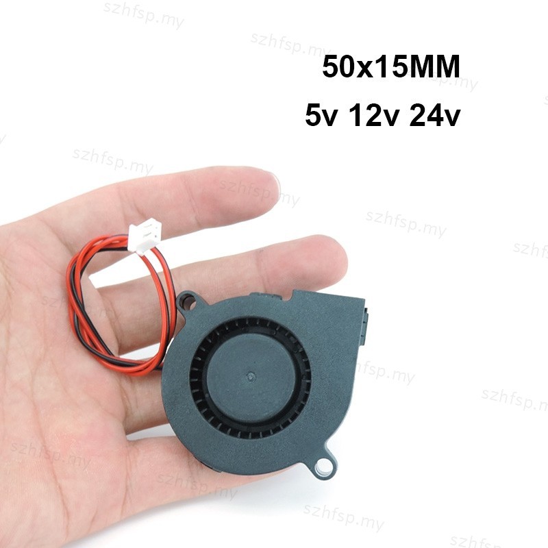 50mm Cooling Fan DC 5v 12v 24V 5015 Radial Turbo Blower 50x15MM for 3D ...