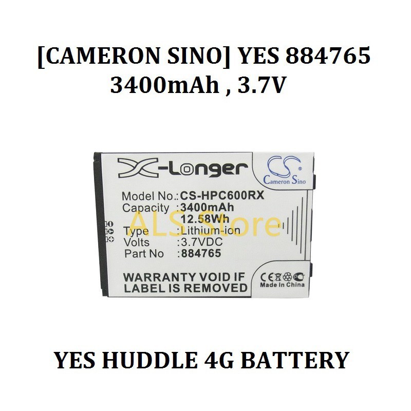 [ORIGINAL] Battery YES HUDDLE 4G MOBILE HOTSPOT / PROTON YES HUDDLE 4G ...