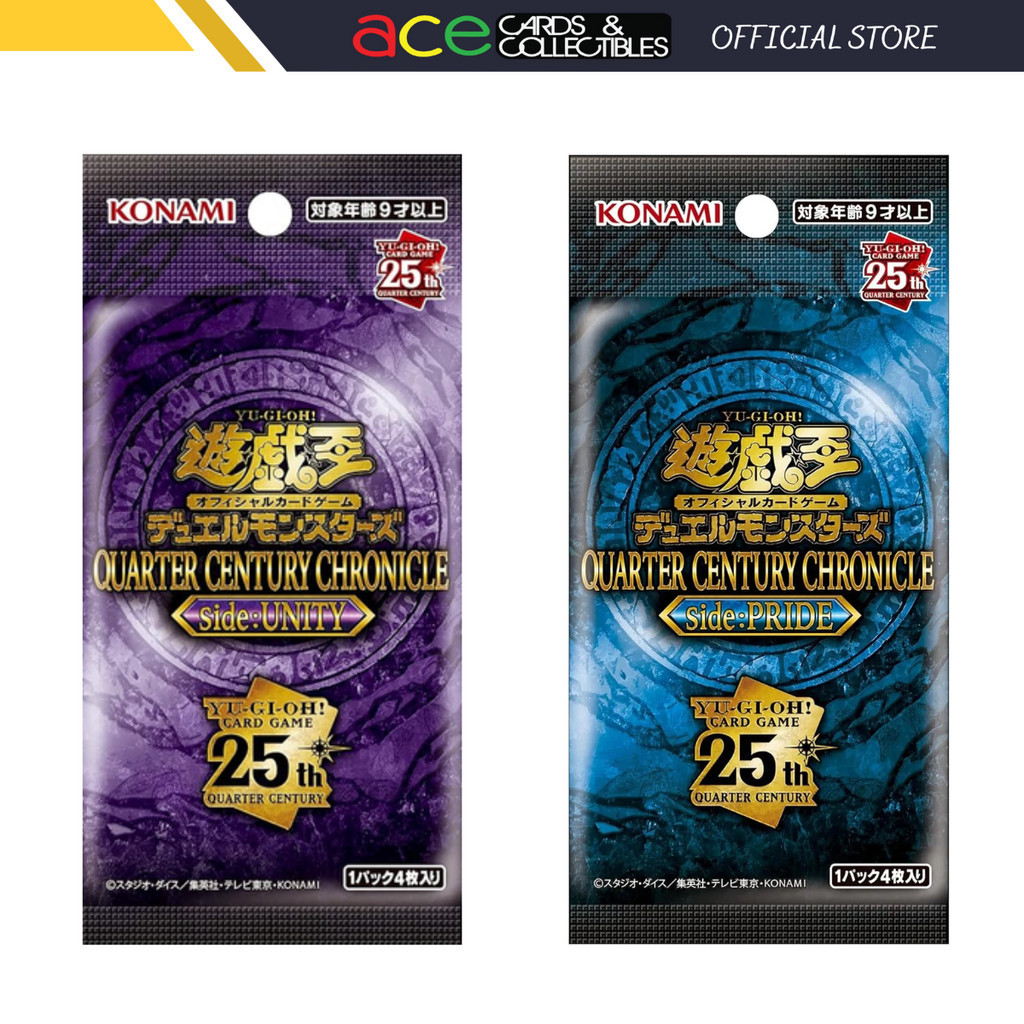 Yu-Gi-Oh OCG Quarter Century Chronicle Side Booster Packs (Japanese) | Shopee Malaysia