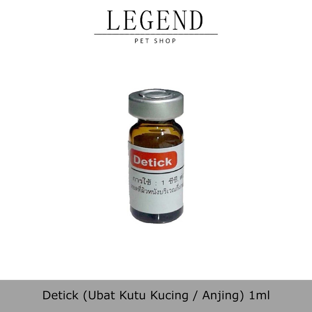Detick (Ubat Kutu Kucing / Anjing) 1ml/2ml | Shopee Malaysia