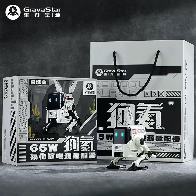 Gravity Planet Transformers Bumblebee Co-branded ALPHA65 GaN Charger ...