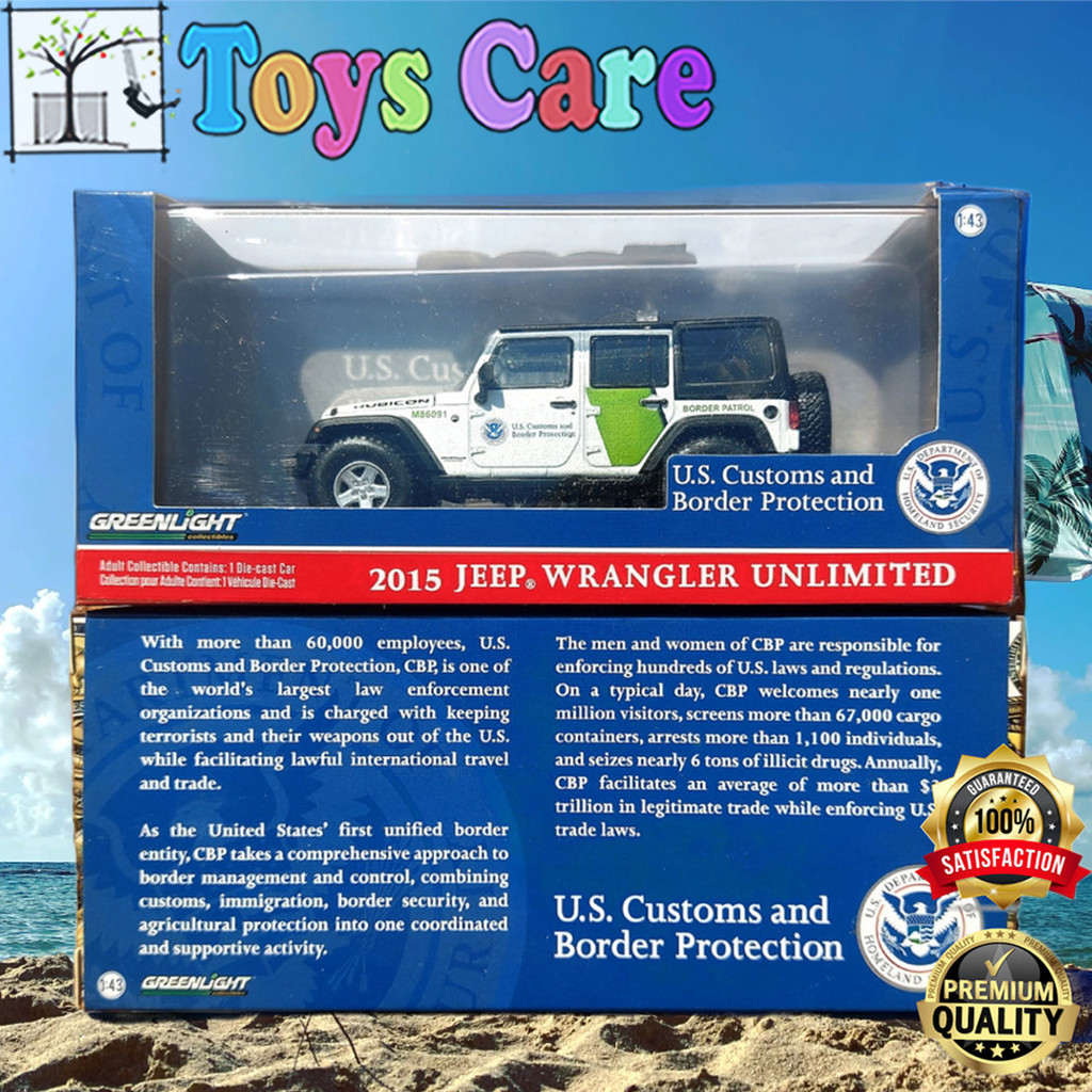 Greenlight 1:43 2015 JEEP WRANGLER UNLIMITED US CUSTOMS AND BORDER ...