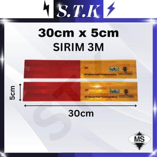 6 PCS (1 SET) 3M SIRIM Side Marking Reflective Sticker / J5 TYPE 5 ...