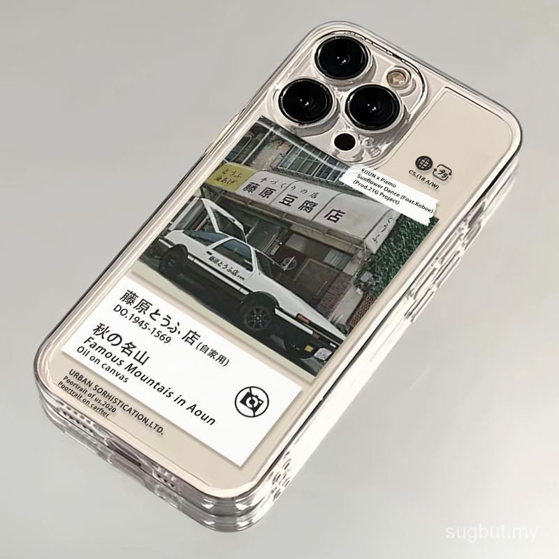 Ae86 Fujiwara Tofu Shop Apple Phone Case Suitable for iPhone 11 ...