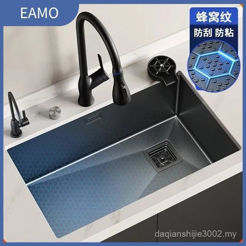 Sinki Dapur Yimo SUS304 Mangkuk Tunggal Sarang Lebah Keluli Tahan Karat ...