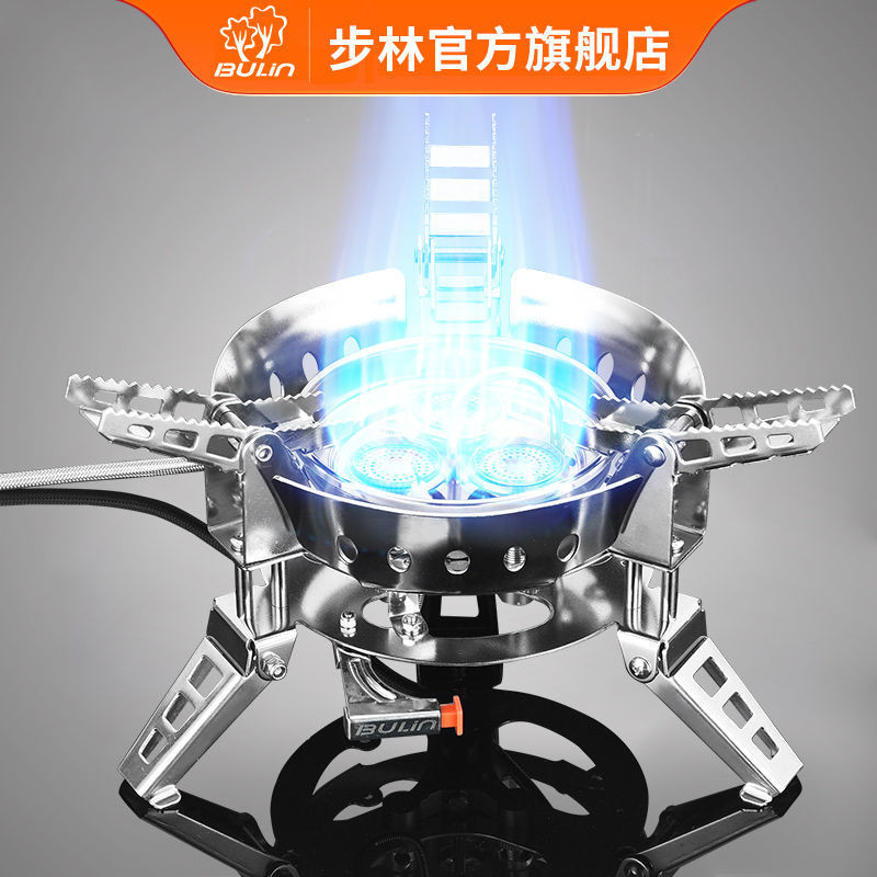 Bulin B17-PRO Dapur Luaran Dapur Gas Mudah Alih Kalis Angin Pembakar ...