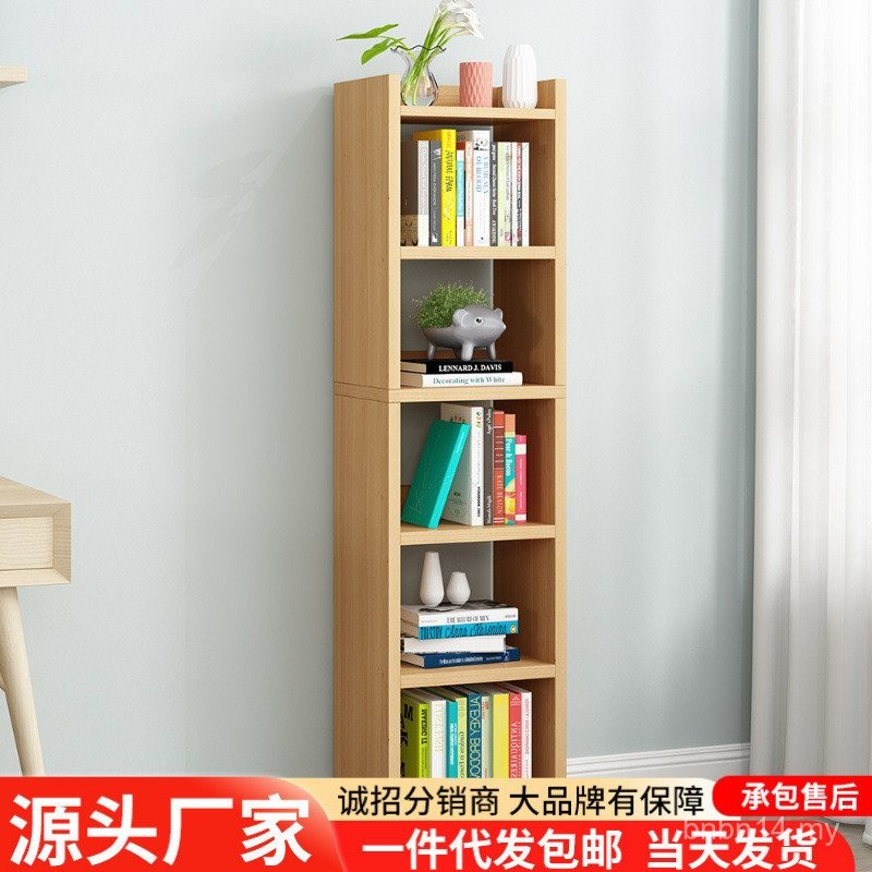 Simple Bookshelf Combination Rack Simple Modern Creative Narrow Slit ...